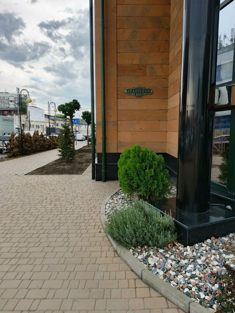 Çocuk giyim mağazaları Button Blue, Krasnodar, foto