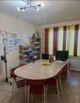 Языковая студия ГородОК (Korolyova Street No:14, Yuzhniye Vorota Microdistrict, posyolok Zonalnaya Stantsiya), yabancı dil kursları  Tomskaya oblastından