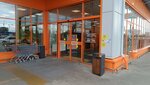 Вендомат (Pobedy Avenue No:141к2), vendomat  Kazan'dan