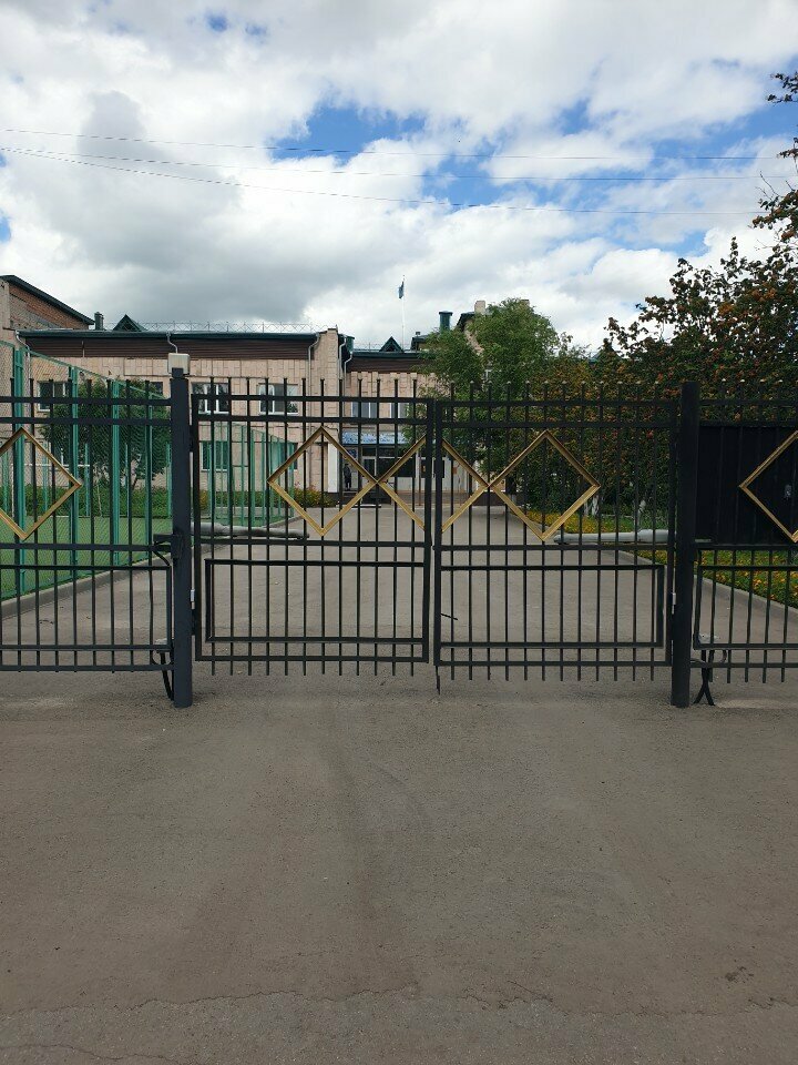 Yatılı okul Special boarding school №1, Petropavl (Petropavlovsk), foto