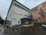 Маникюрный кабинет (Gromova Street No:145), manikür-pedikür  Yekaterinburg'dan
