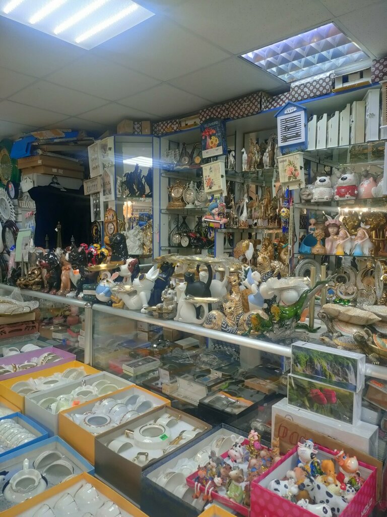 Ev eşyası mağazaları Everything for Home, Pavlodar, foto