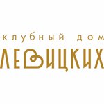 Левицких (Ryazan, Radischeva Street), konut blokları  Riazan'dan