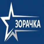 Zorachka (Nabiarežnaja vulica No:100к2, agragaradok Sienica), kiralama noktası  Minskaya oblastından