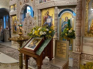Church of the Icon of the Our Lady Skoroposlushnitsa (Beryozovaya ulitsa No:12, Maryino Settlement), ortodoks kiliseleri  Moskova'dan