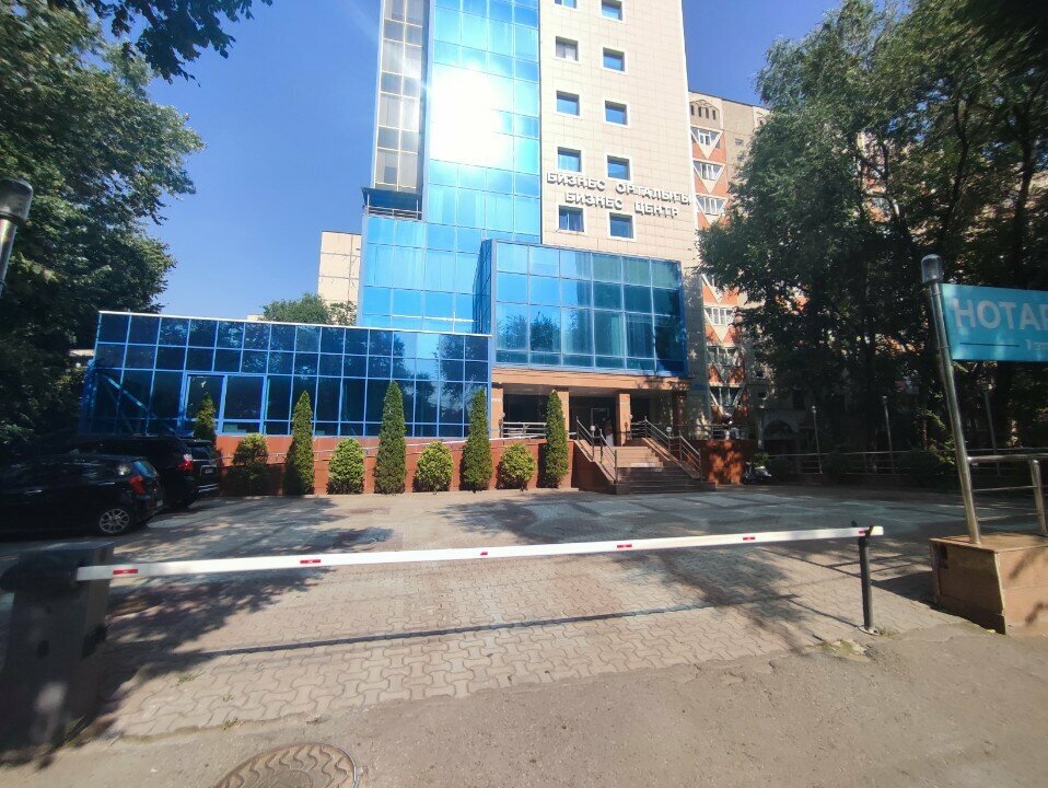 Yalıtım malzemeleri Alladin Ltd office, Almatı, foto