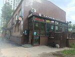 Shashlichok (9th Parkovaya Street No:66к4), kafe  Moskova'dan