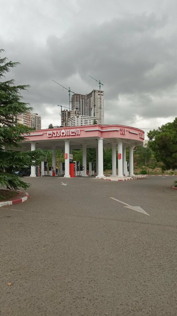 Petrol ve gaz firması Lukoil Georgia office, Tiflis, foto