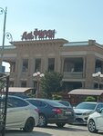 Банкетный зал Аль-Фирай (ulitsa Gadzhimagomedova No:3А), toplu taşıma durağı  Makhachkala'dan