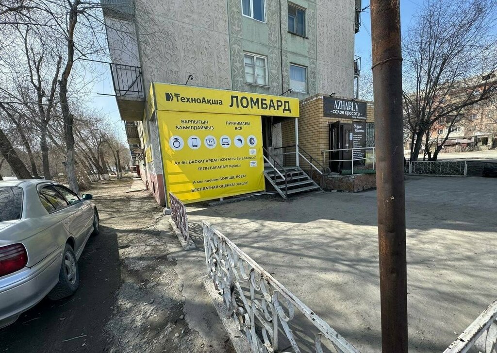 Rehincilik ТехноАқша, Semey, foto