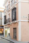 Singular Apartamentos Gran Poder (Calle Santa Bárbara No:10, Sevilla), otel  Sevilla'dan