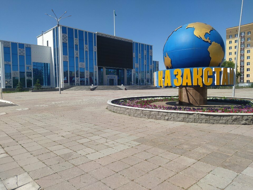Hukuk büroları Профессиональный медиатор Алшимбаева Г. А., Karağandı, foto