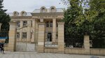 30 nömrəli tam orta məktəb (Nizami Ganjavi street No:152), ortaokul  Gence'den