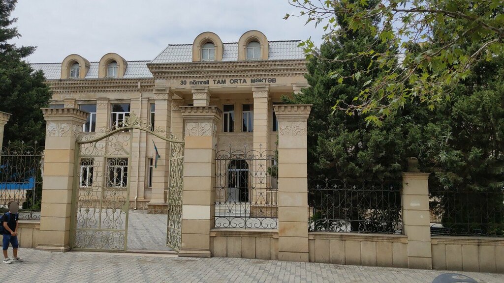Ortaokul 30 nömrəli tam orta məktəb, Gence, foto
