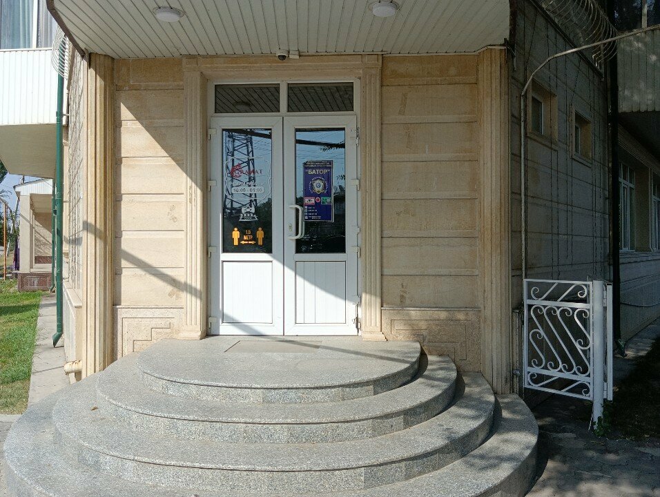 Kafe Granat, Celalabat, foto