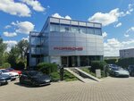 Porsche Center (strada Calea Ieșilor No:28/1, Chisinau), otomobil satış galerileri  Dünya'dan