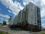 Kedendik Komek (Abylai Khan Avenue No:52), gümrük hizmetleri  Astana'dan