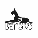 Vet Eco (Rodionova Street No:193к1, Nizhniy Novgorod), veteriner klinikleri  Nijni Novgorod'dan