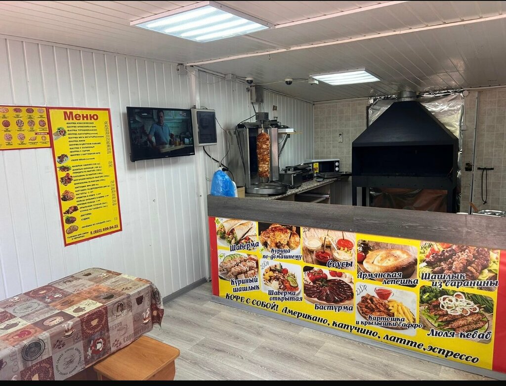 Fast food Шашлычный Двор, Tverskaya oblastı, foto