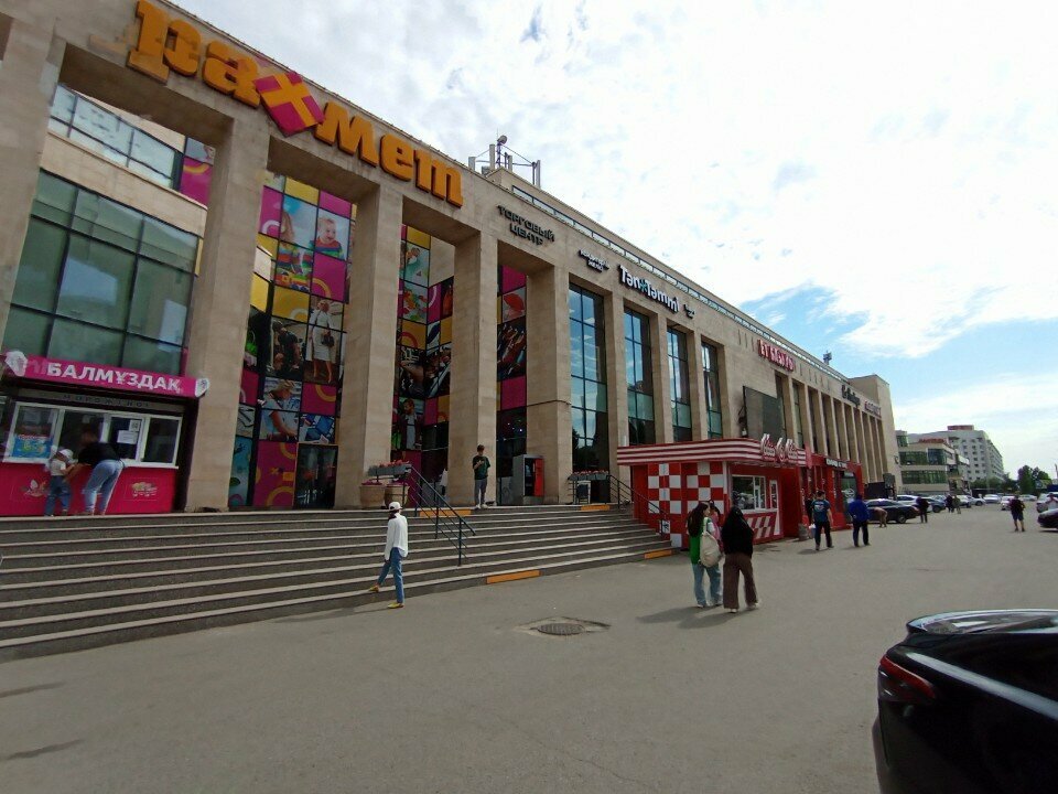 Pasta, şekerleme ve tatlı Nәzіk, Astana, foto