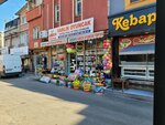Varlık oyuncak (Adana, Seyhan, Kuruköprü Mah., Kuruköprü Cad., 16/B), çocuk oyunları ve oyuncakları  Adana'dan