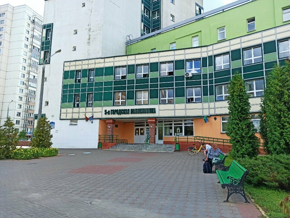 Tıp merkezleri ve klinikler Meditsinsky tsentr Professor, Minsk, foto