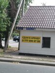 Gold Crown (Abylai Khan Street No:194А), para transferleri  Taldıkorgan'dan