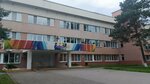 Молодёжный (Internatsionalniy Avenue No:1), kafe  Komsomolsk‑at‑Amur'dan