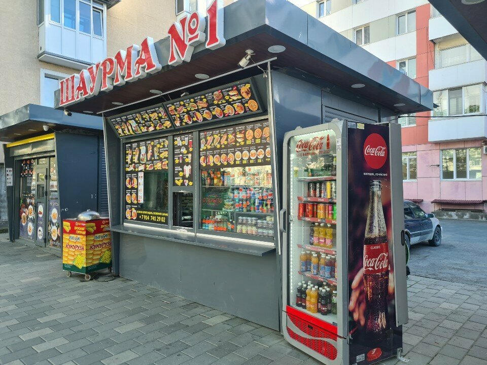 Fast food Шаурма № 1, киоск быстрого питания, Sakhalinsk, foto