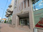 Карамельки (Mira Street No:8А), çocuk gelişim merkezleri  Vyborg'dan