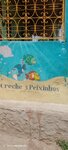 Creche 3 Peixinhos (Luanda Province, Municipality of Luanda, Prenda), uzman hizmetleri  Loanda'dan