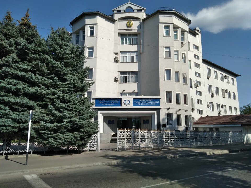 Devlet kurumları ve bakanlıklar Department of State Revenue for Zhetysu Region, Taldıkorgan, foto