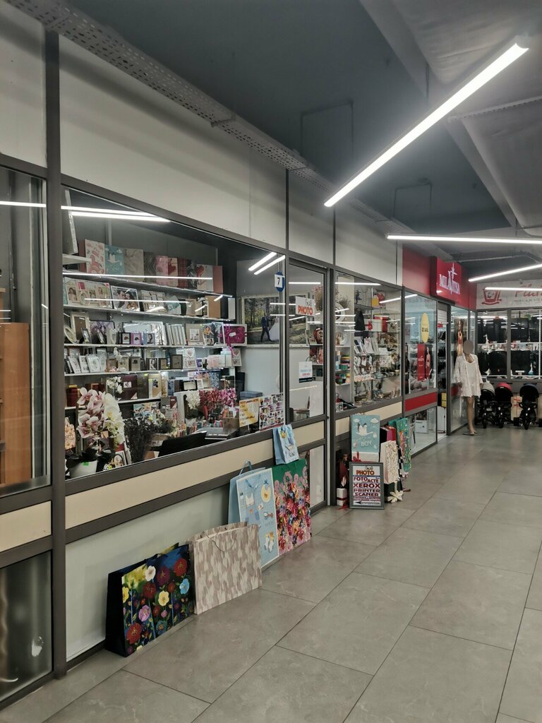 Fotoğraf hizmetleri PhotoSmile, Kişinev, foto