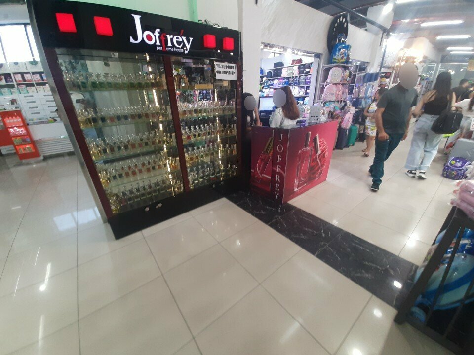 Kozmetik ve parfümeri mağazaları Joffrey Perfume House, Erivan, foto