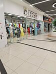 Queen (No:70, Ayskiy Settlement), dış giyim mağazası  Zlatoust'tan