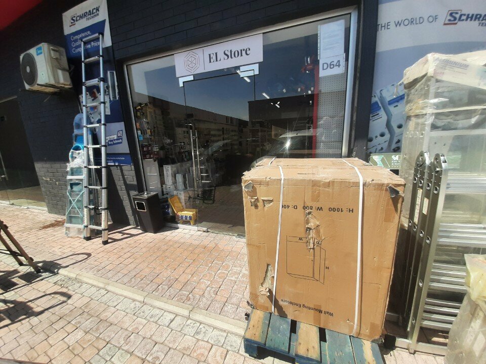 Aydınlatma teknolojileri El store, Erivan, foto