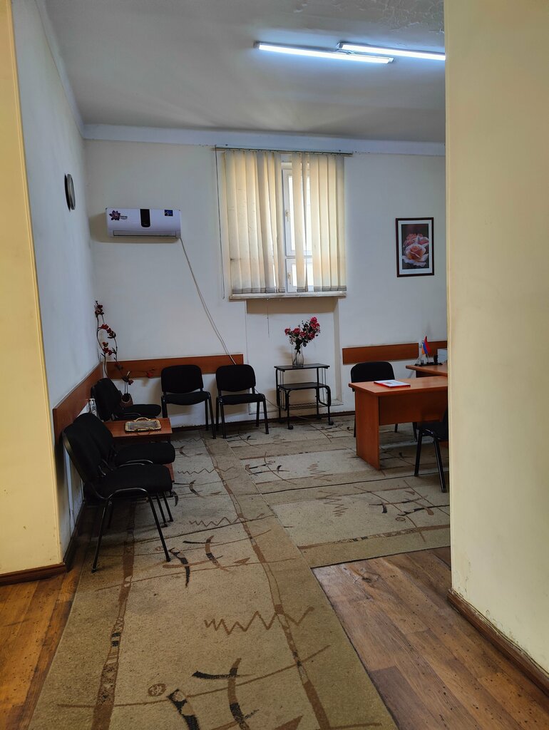 Evlendirme daireleri Department of the registry office, Erivan, foto