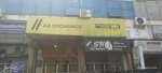 Aa Exchange Company, G-10 Markaz, Islamabad (No:8G, Sector G-10), aracı şirketler  Islamabad'dan