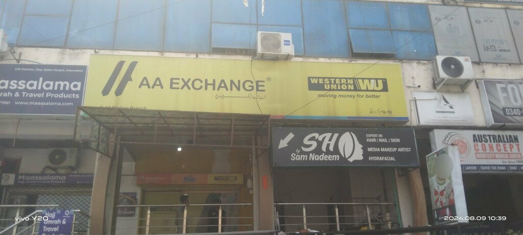 Aracı şirketler Aa Exchange Company, G-10 Markaz, Islamabad, Islamabad, foto