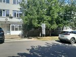 Edu Cards (strada Cernăuți No:20А), çocuk mağazaları  Kişinev'den