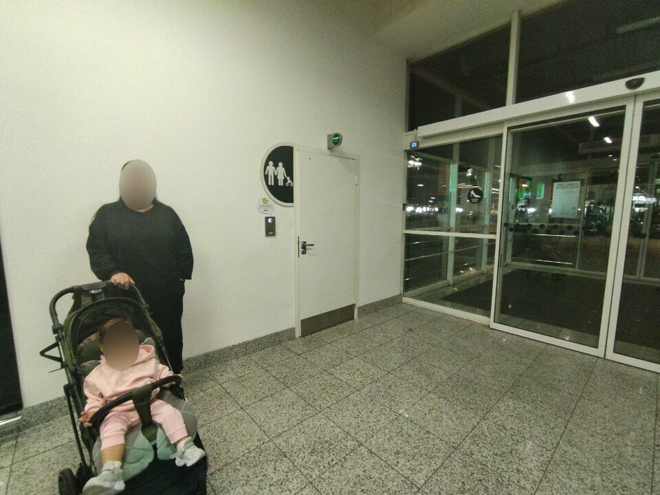 Anne ve çocuk odası Комната матери и ребенка, Kudrovo, foto
