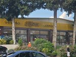 Madart (Osip Mandelshtam Street No:3), pasta, şekerleme ve tatlı  Tiflis'ten