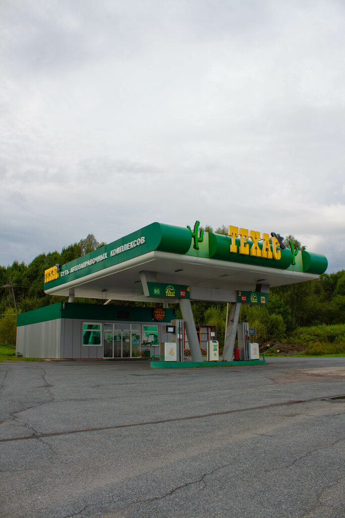 Benzin istasyonu Texas, Krasnoyarski krayı, foto