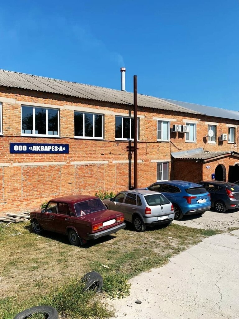 Torna işleri Akvarez-a, Alekseyevka, foto