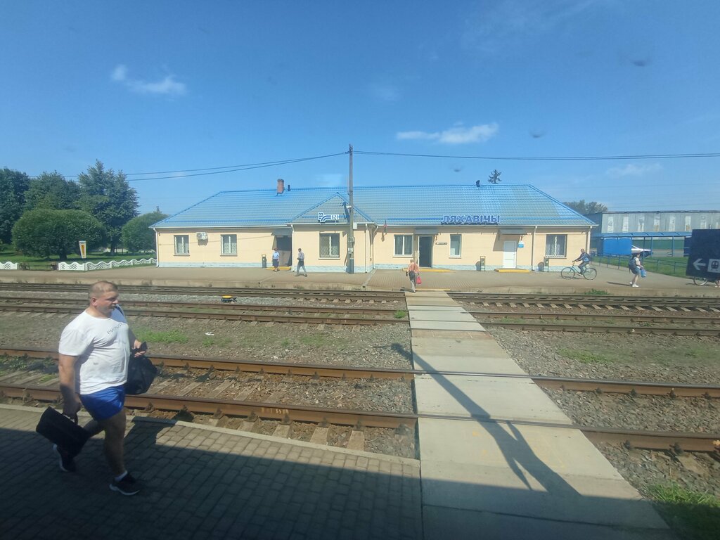 Tren garları Liahavichy Railway Terminal, Liahoviçi, foto