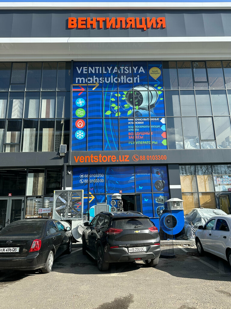 Isıtma sistemleri ve ekipmanları Ventilation, Taşkent, foto
