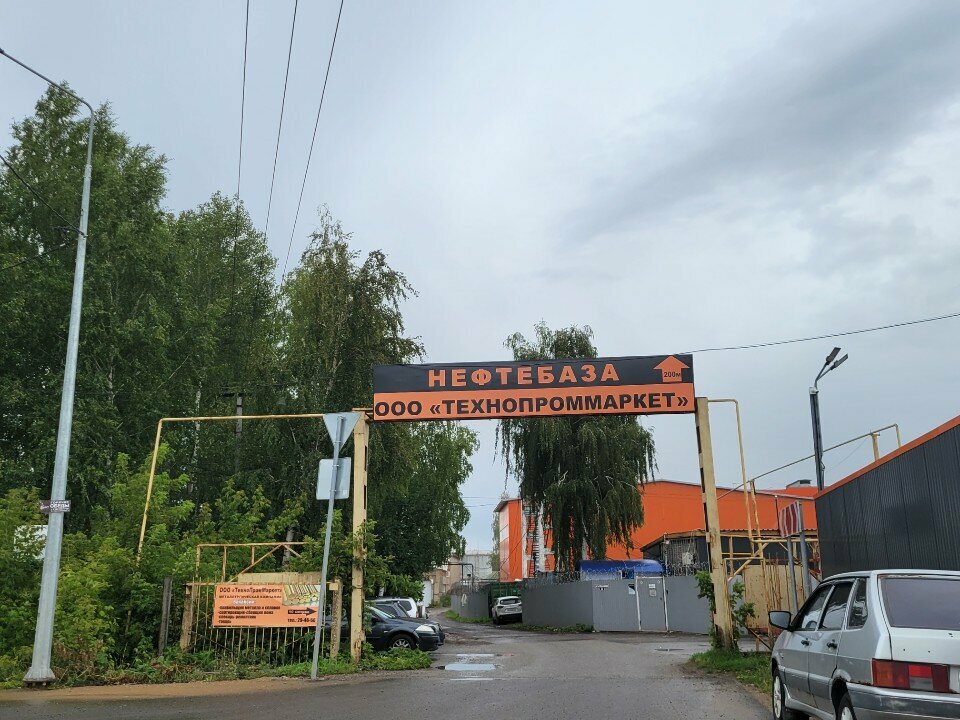Renkli metaller Промконтакт, Saransk, foto