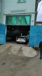 Мебель Экватор (ulitsa Golovko No:103Б), özel mobilya yapımı  Nalchik'ten