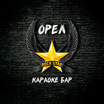 Karaoke bar Rock-star (Moskovskaya ulitsa No:155к3), karaoke kulüpleri  Orel'den