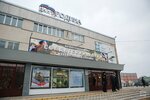 Vladimir Koncert (Volgo-Donskaya ulitsa No:1А), etkinlik gişeleri  Kovrov'dan